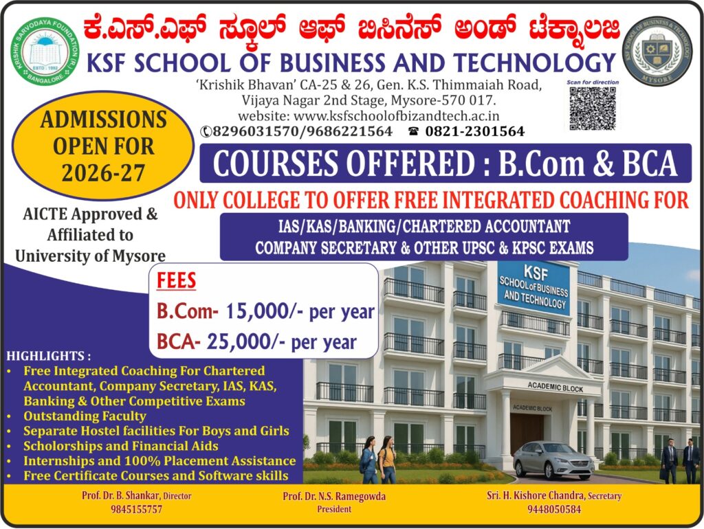 Home - KSF School of Business and Technology